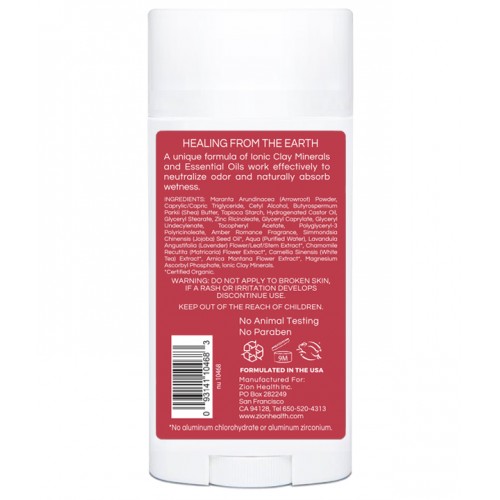 Buy Ancient Healing Clay | Adama Minerals